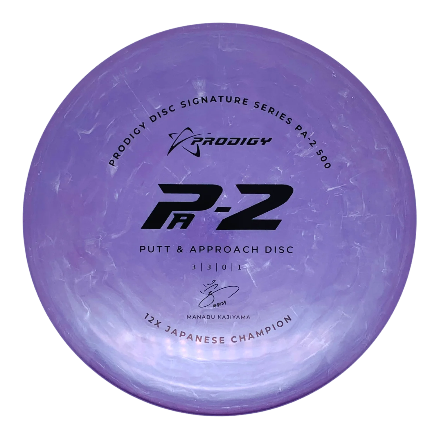Prodigy 500 PA-2 - Manabu Kajiyama 2022 Signature Series | Putt ...